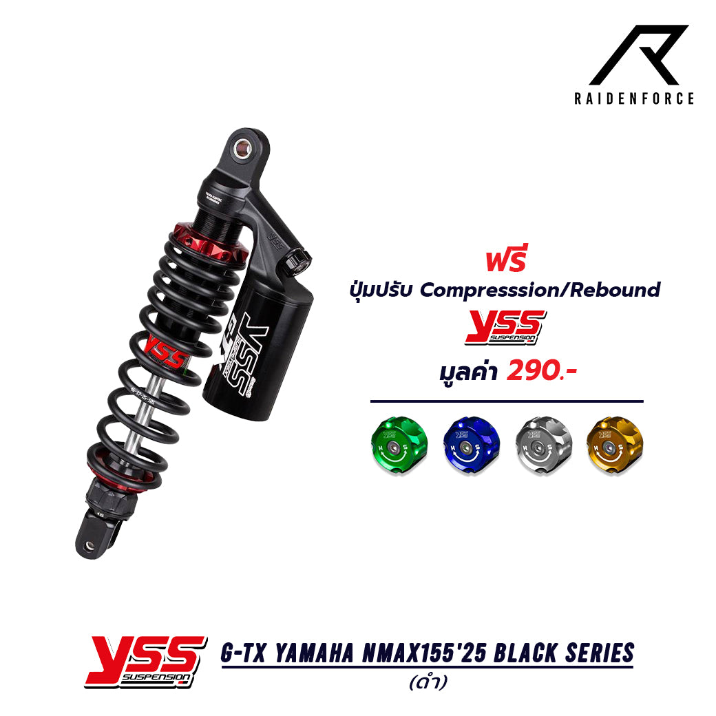 โช้ค YSS G-TX Yamaha Nmax155'25 Black Series สีดำ – RAIDENFORCE ONLINE ...
